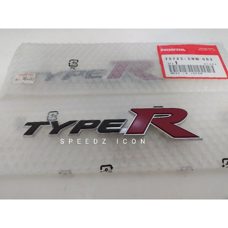Honda TYPE-R Logo Emblem Badge Civic FD2R Integra DC5 TYPE R | Shopee ...