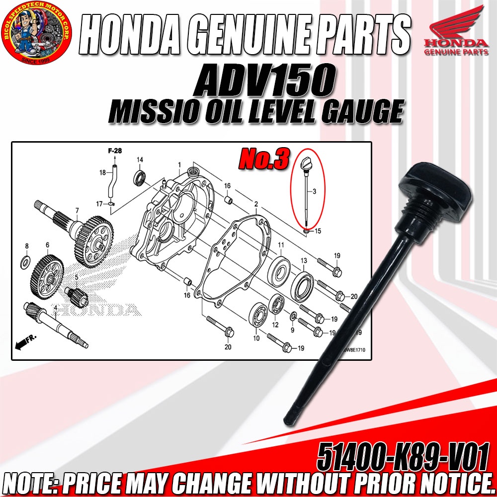 ADV150 MISSION OIL LEVEL GAUGE (HPI) (GENUINE: 21651-K0W-N00) | Shopee ...