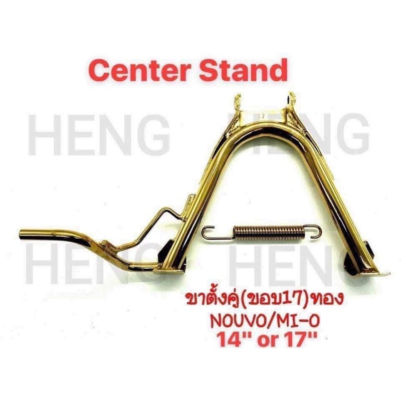 HENG CENTER STAND MIO 14 | Shopee Philippines