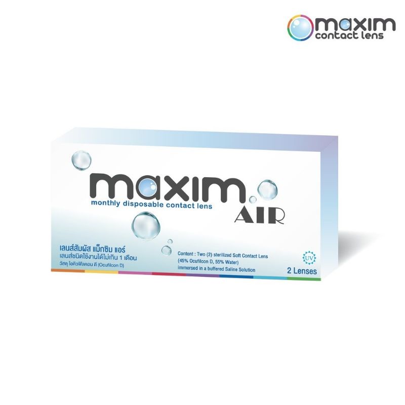 Maxim Air Clear Contact Lenses (1 Box 1 Pair) | Shopee Philippines