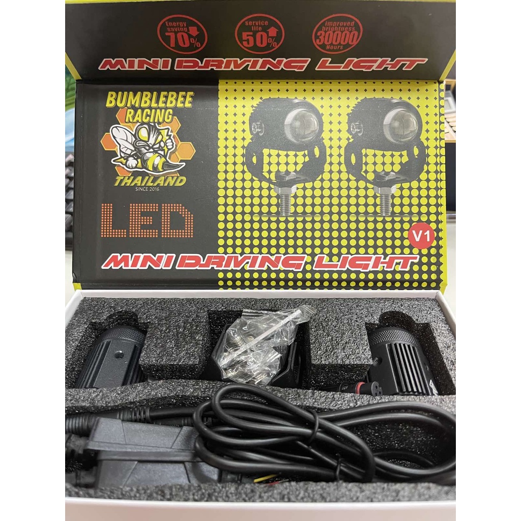 mini driving lights V5(3wire), V2 (4wire), V6(4wire),V8（3wire.double ...