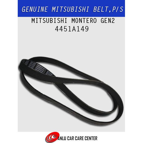 ORIGINAL MITSUBISHI GENUINE POWER STEERING BELT for MONTERO 2008-2012 ...