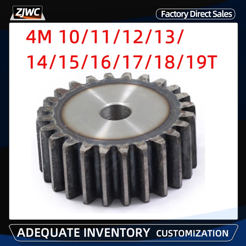 1Pc 4 Mod Spur Gear 4M 10/11/12/13/14/15/16/17/18/19Tooth 45# Steel ...