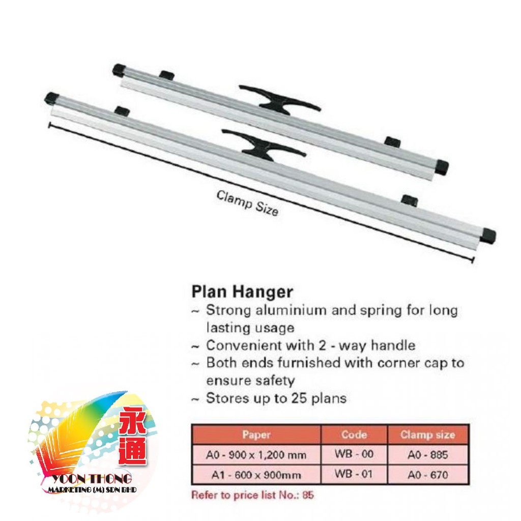 PLAN HANGER CLAMPS For A1 and A0 | Shopee Philippines