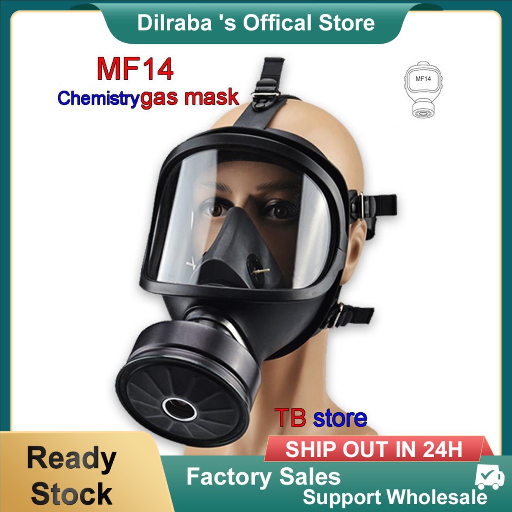 【SHIP OUT IN 24H】Mf14 biological chemical gas mask, and radioactive ...