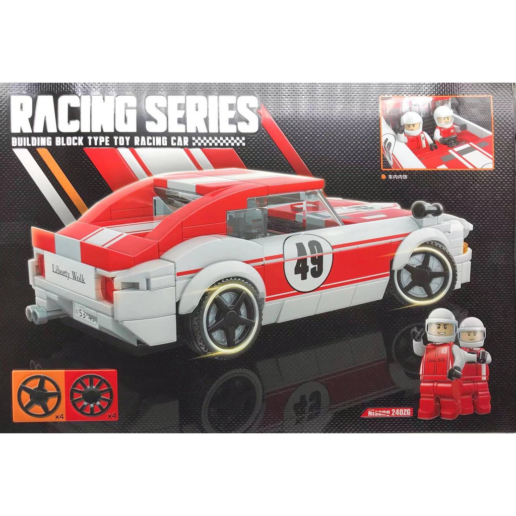 *alloy toy* BLOCK RACING SERIES DIE CAST CAR Liborty Wolk 100149 ...
