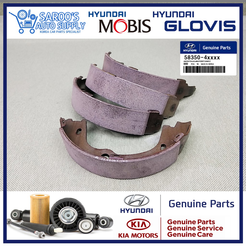 Parking Brake Shoe Set For Hyundai Grand Starex , 2007-2018 Disc Type ...