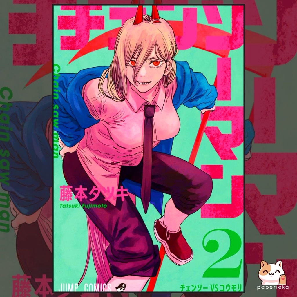 Chainsaw Man Manga Cover Collection: Official Anime Poster / Sticker ...