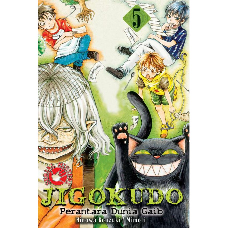 ELEX - Magical World Intermediate Jigokudo 5 | Shopee Philippines