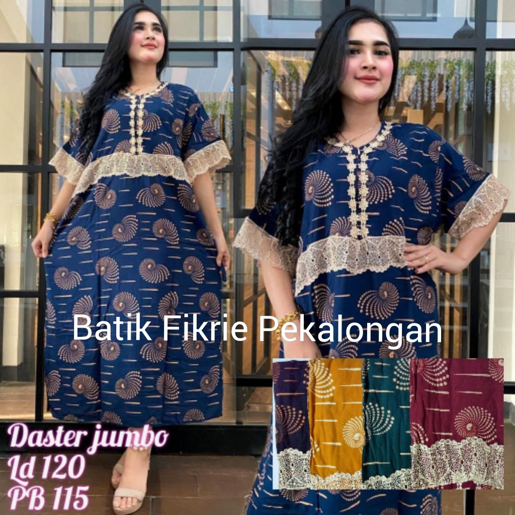 Arabian LACE DASTER ARABIAN DASTER BUSUI LATEST MODEL MOTIF DASTER ...