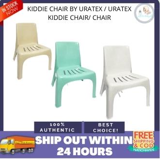 URATEX KIDDIE STOOL / URATEX KIDDIE CHAIR/ CHAIR | Shopee Philippines