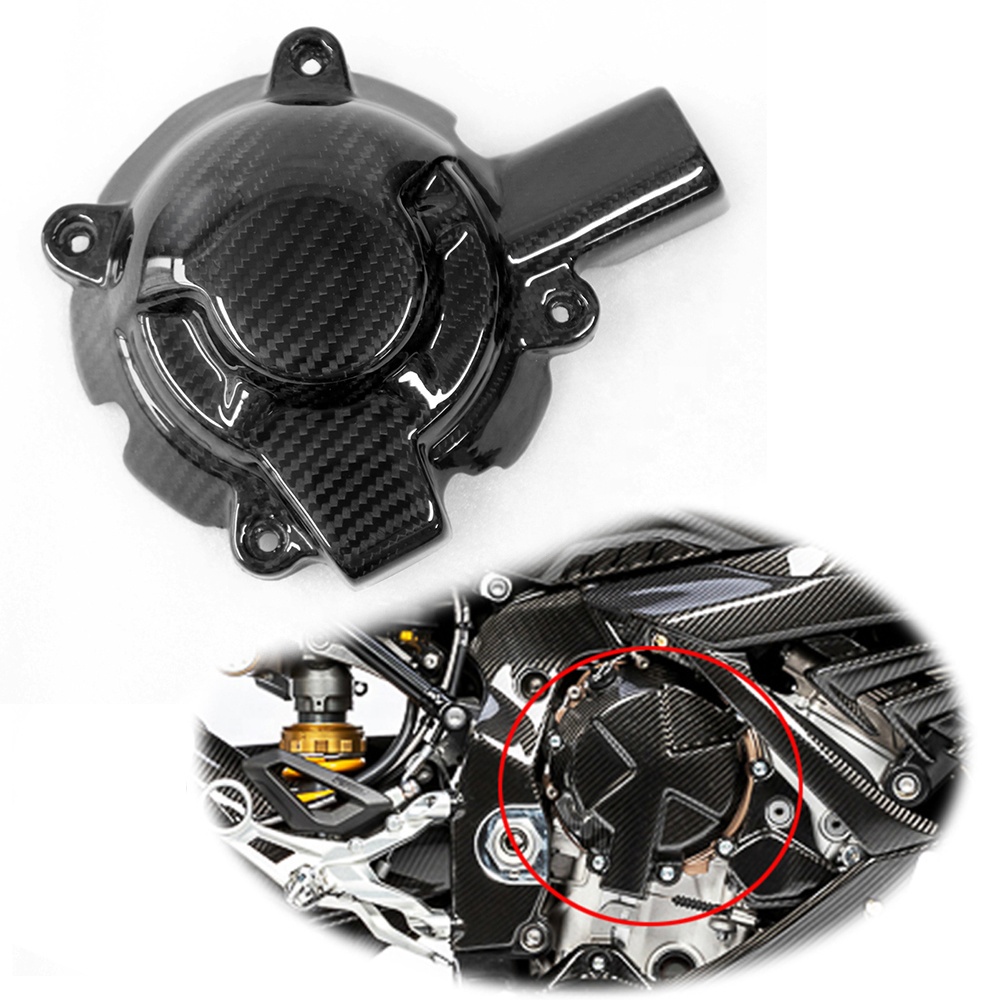 Motorcycles Engine Cover Fairing Protection 3K Carbon Fiber Gloss 100% ...