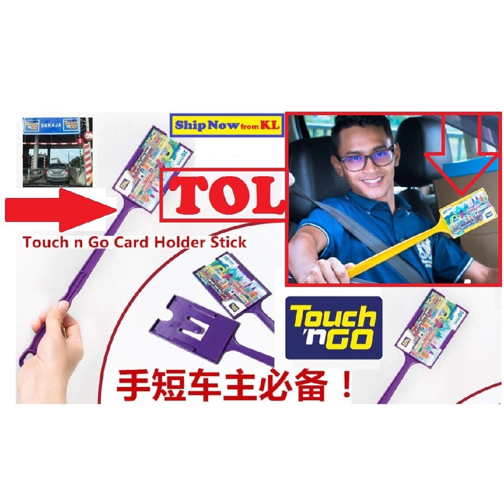 Touch N Go Stick Easy TOUCH AND GO TOLL STICK TOL STICK 34CM TONGKAT ...