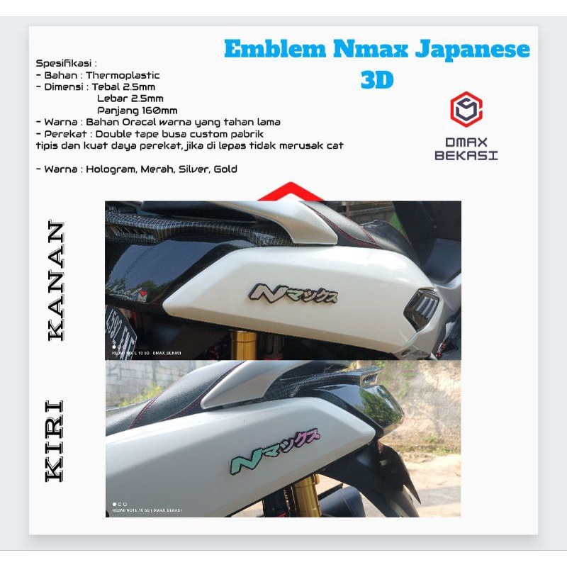 Nmax japan 3D Emblem/Nmax Sticker/Nmax japanese logo (Pair) | Shopee ...