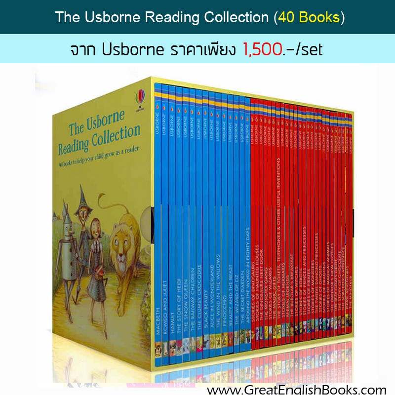 ** The Usborne Reading Collection English Story Book Set (Including 40 ...