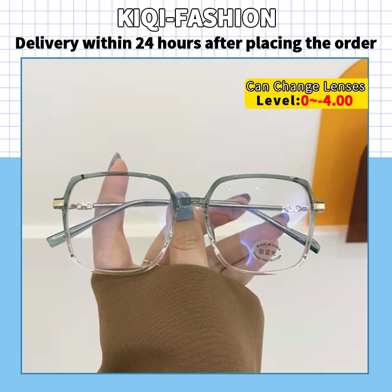 (KIQI-FASHION) Fashion Myopia Glasses/Graded Eyeglasses with Grade -50 ...