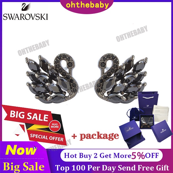 Swarovski S925 Silver - Plated 18k Gold Swan Earring Can Wear Bath for gifts | Shopee Philippines