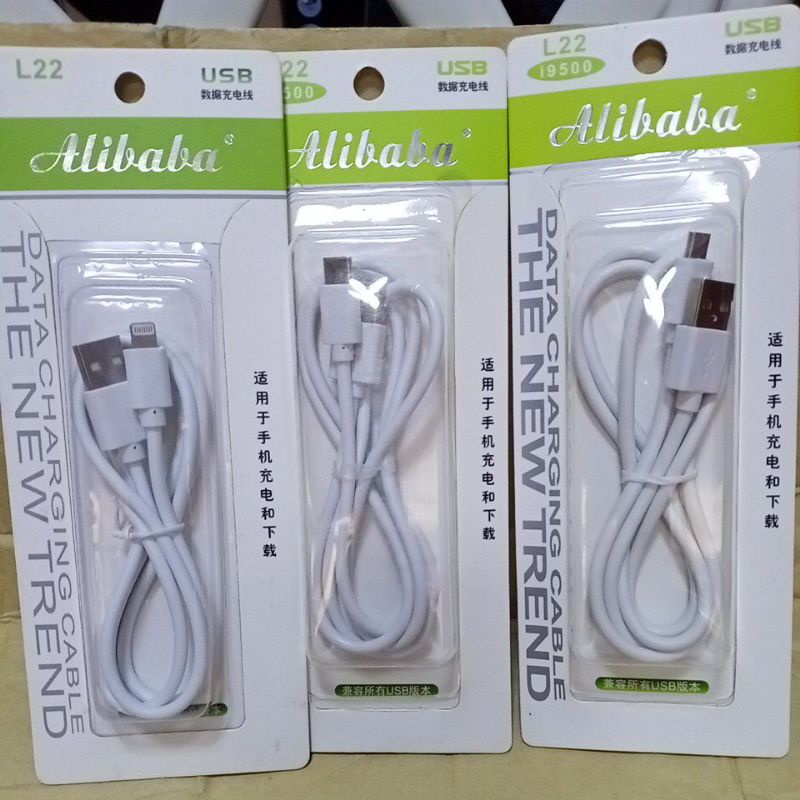 Alibaba Data Charging Cable L22 Micro USB Type-C iOs | Shopee Philippines