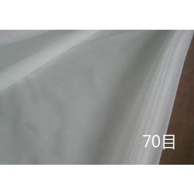 70 mesh/In 212 micron gauze water nylon filter mesh soya bean paint ...