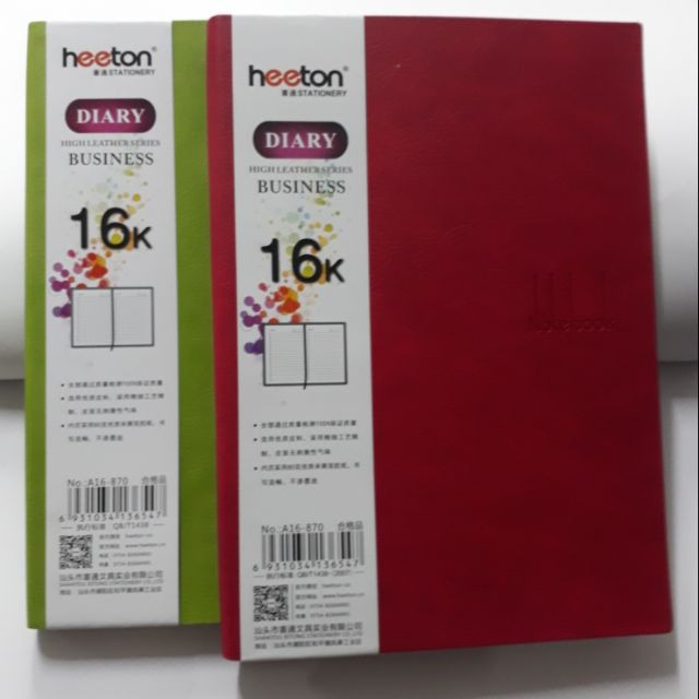Notebook B5 Heeton A16-870 KT 180x250mm | Shopee Philippines