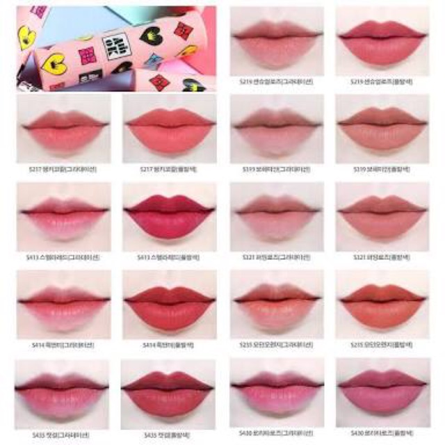 Amok Love Fit Kidult Picnic Lipstick 3.5g | Shopee Philippines