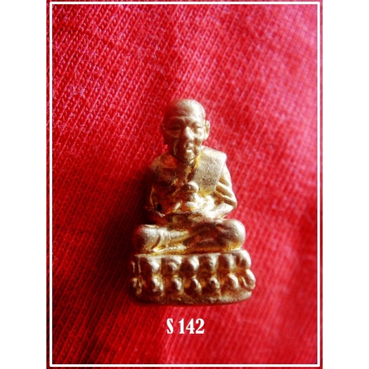 Thai AMULET Thailand AMULET AJAHN NONG AJAHN NONG LP THUAD LP THUAD ...