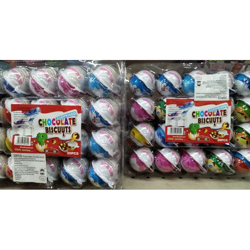 SURPRISED KING EGG CANDY (2 PACKET/ 40 PCS) | Shopee Philippines