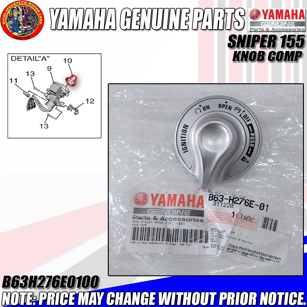 SNIPER 155R KNOB COMP (YGP) (GENUINE: B63-H276E-01) | Shopee Philippines