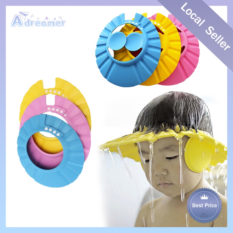 Baby bath shower cap shampoo bath cap adjustable EVA cap waterproof eye ...
