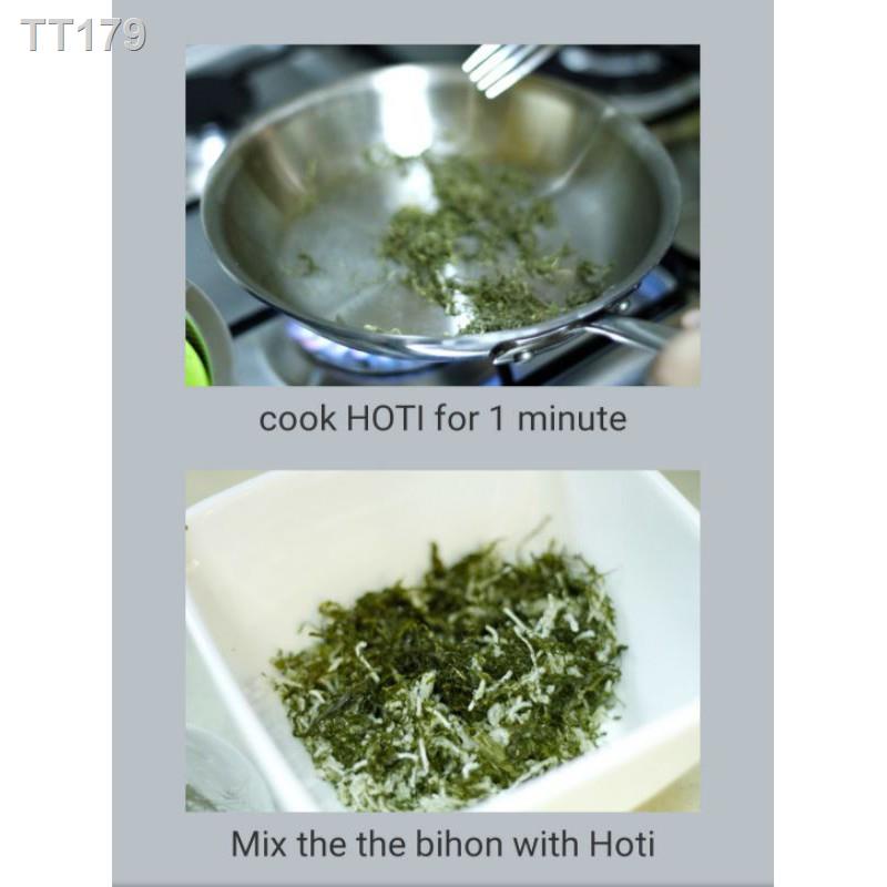 Hoti Seaweed for Chinese Lumpia 5g | Shopee Philippines