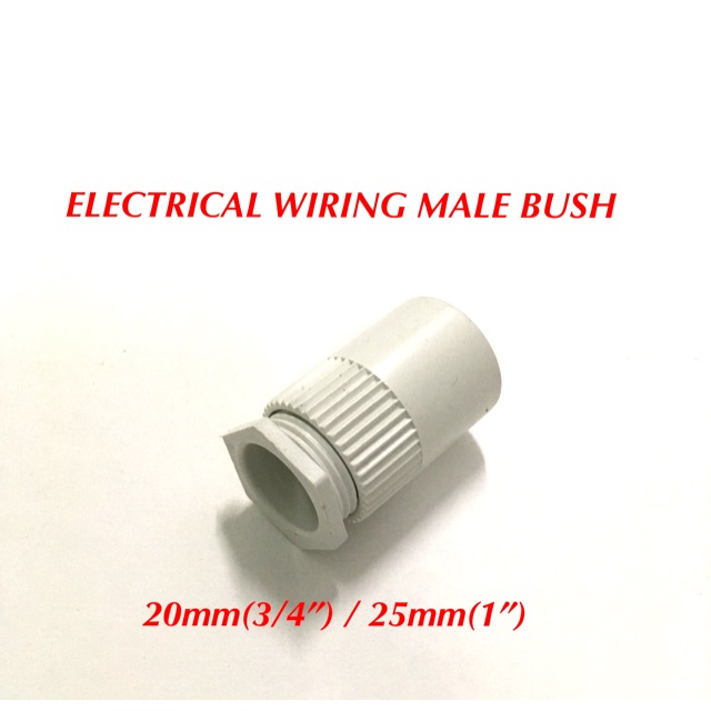 PVC Wiring Male Bush / Pvc Male Bush | Shopee Philippines