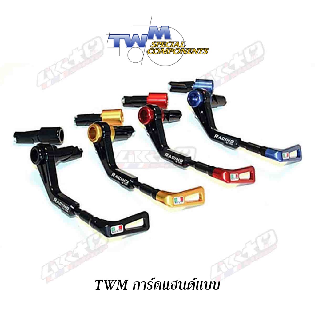 TWM Brake Lever Guard Hand RACING | Shopee Philippines