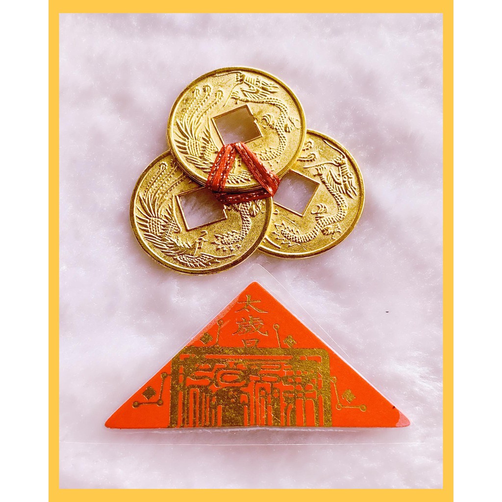 Iching Lucky Coin with Triangle Yantra | Shopee Philippines