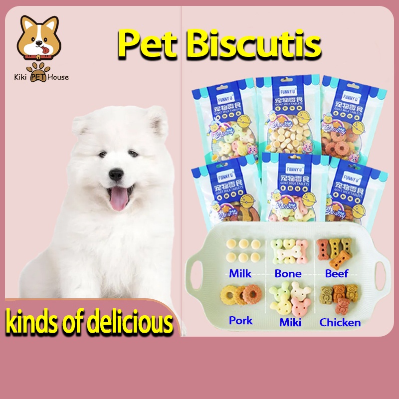 100g Pet Dog Biscuit Dog Treats Dog Snack Cat Food Dog Puppy Food Pet ...