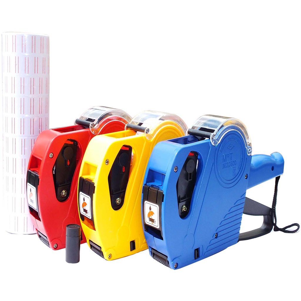 Price Tag Gun 8-Digit Price Tagger Labeller 8-Digit Office Supplies ...
