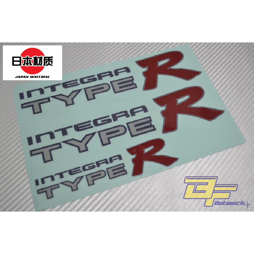 DC2 Integra Type R sticker Honda DC2 side door sticker [Export Spec ...