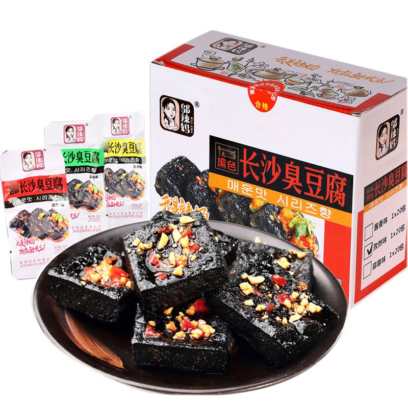 Wu La Mom Stinky Tofu 20g Stinky Tofu Stinky Tofu Instant Snacks Super ...