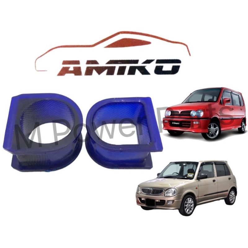 AMIKO Steering Rack Bush Kelisa Kenari Silicone Steering Bush Stering ...