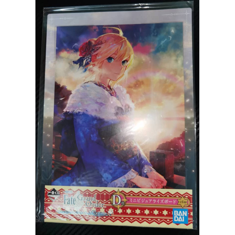 Fate/stay night Heaven's Feel Anime Collectible Art Work - Saber ...