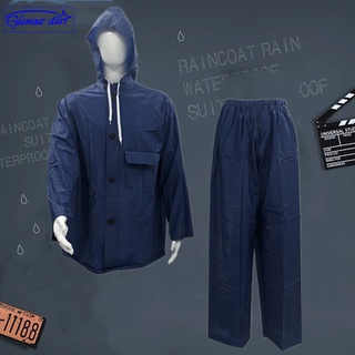 JBEE Y268 Raincoat Set Universal Outdoor Motorcycle Bike Sports Full ...