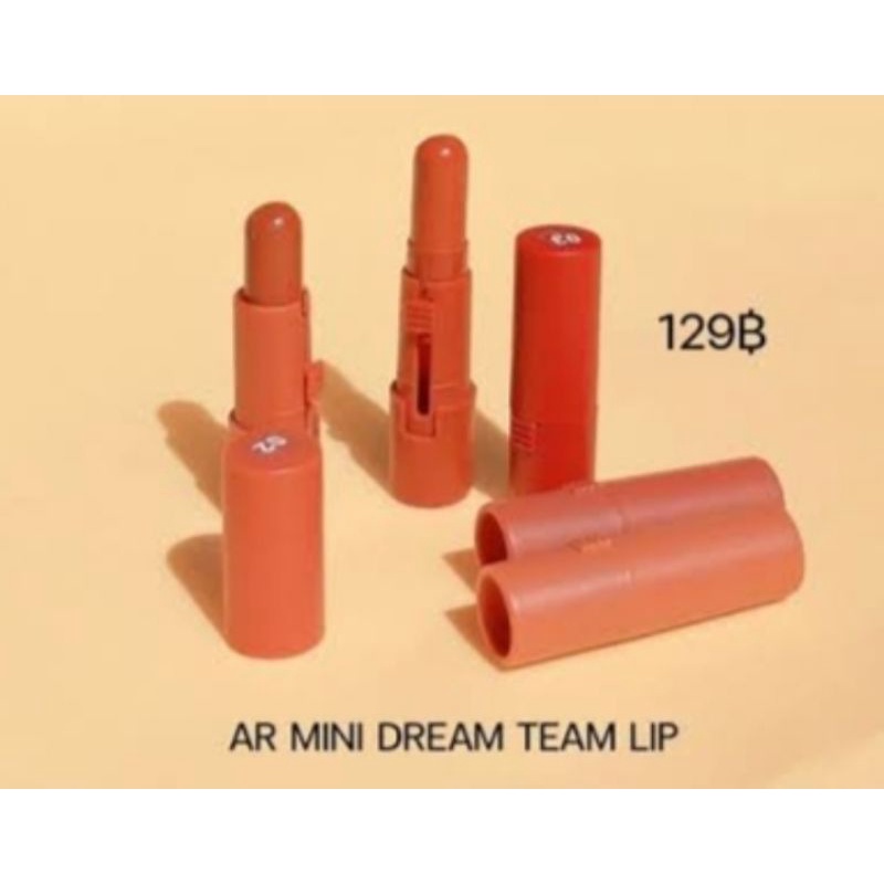 Lip AR Mini Dream Team 5 Colors | Shopee Philippines