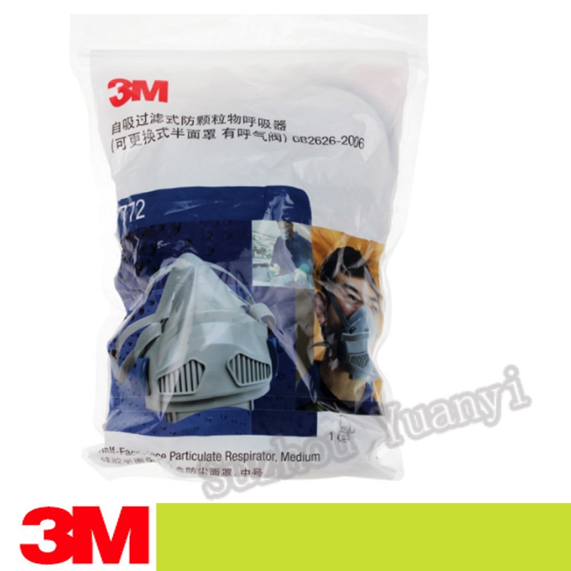 3M 7772CN Half-Face mask /Respirator Silicone Single Filter box Dust ...