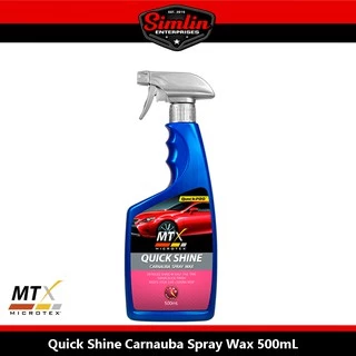 carnauba wax - Best Prices and Online Promos - Dec 2025 | Shopee ...
