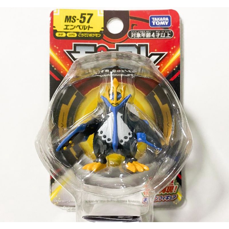 Empoleon Pokémon Moncolle MS-57 Takara Tomy Monster Collection Figure ...