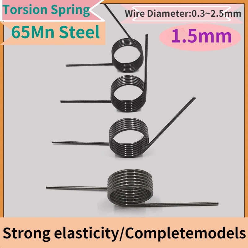 Wire diameter 1.5mm V-shaped spiral torsion spring 65Mn steel spiral ...