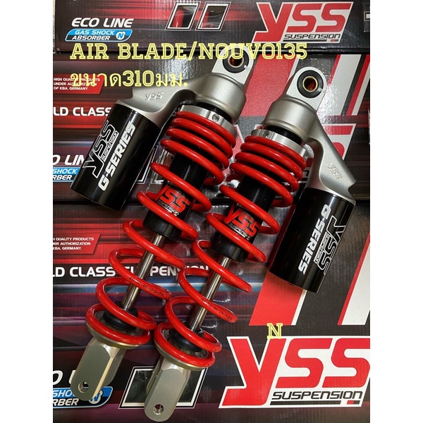 Yss Genuine For Nouvo135 (Size 300mm)/Air blade 310mm) | Shopee Philippines