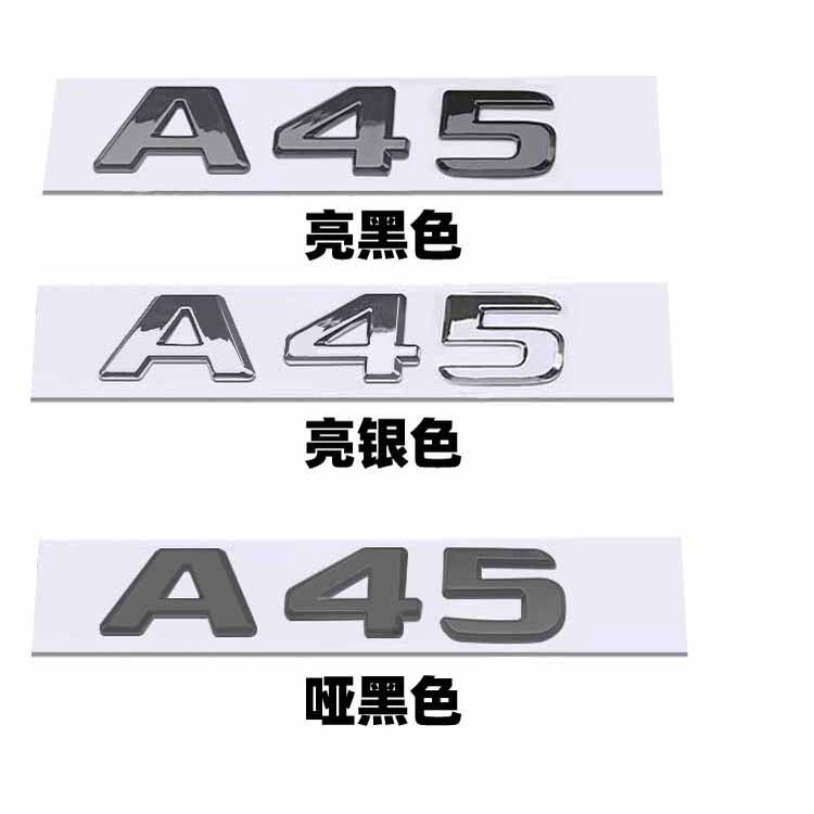 Mercedes-benz A45 Modified A45S Car Logo Full Set Black Car Logo ...