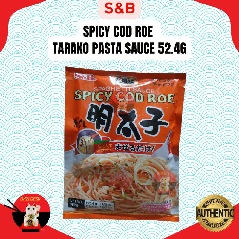 Japan S&B Spicy COD Roe Tarako Pasta Sauce 52.4g | Shopee Philippines