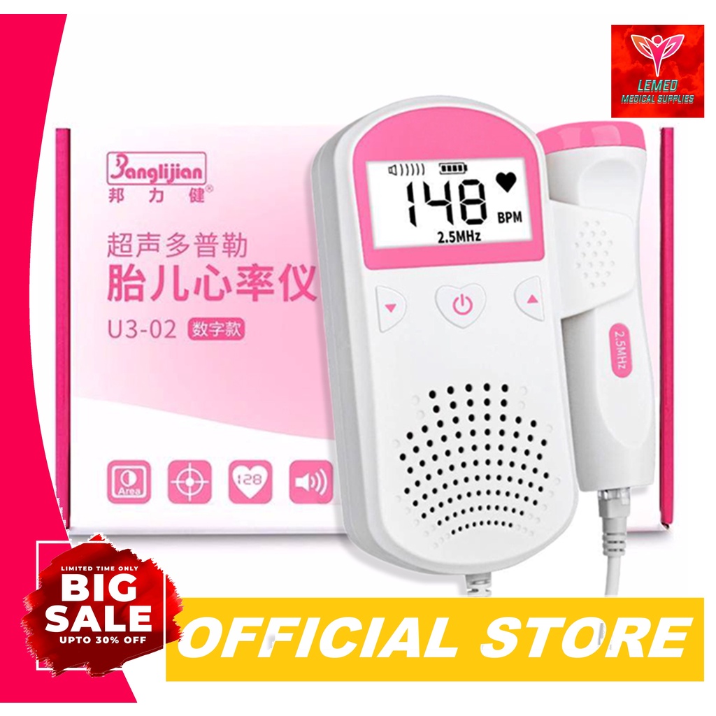 Fetal Doppler Baby Heart Device Portable Medical LCD Screen Baby Heart ...