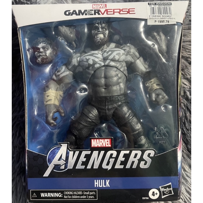 Hasbro Marvel Legends 6″ GameStop Exclusive Outback Hulk Figure ...